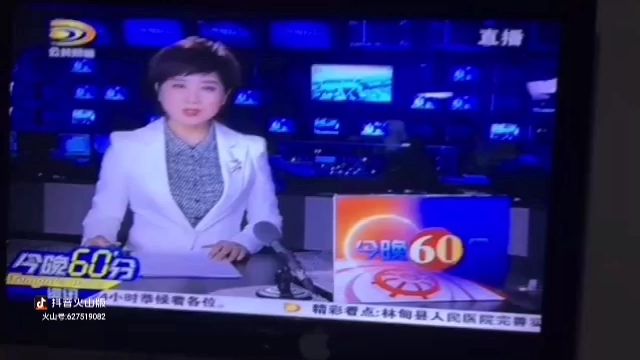 宣传无障碍窗口