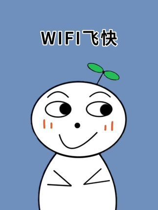 路由器用久了,打开这个,网速立马翻倍