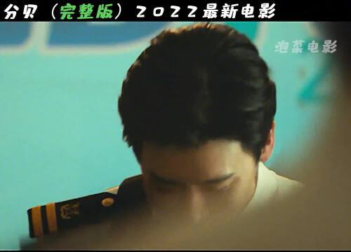 2022最新惊悚犯罪动作电影