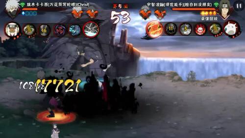 你们知道神卡一个神威能打多少伤害吗?神威卡卡西 宇智波鼬