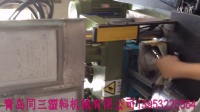 注射波纹管接头视频