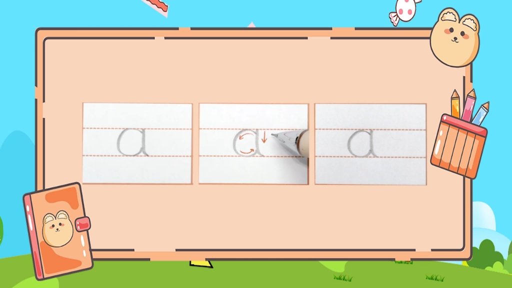 每天进步一点点