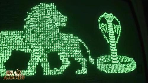 退格键吞噬ASCII雄狮!看字母世界如何被一键清空