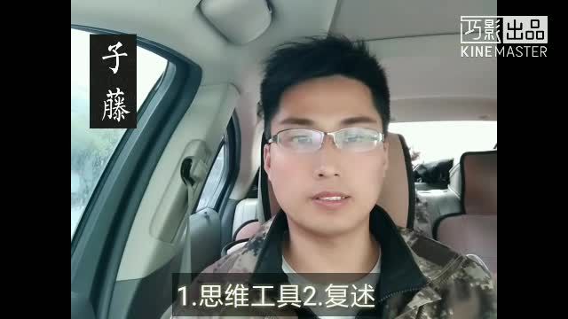 透过现象看本质‖餐前签字确认,你怎么看?