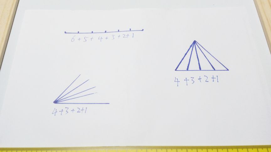 数一数有几条线段?几个角?几个三角形?