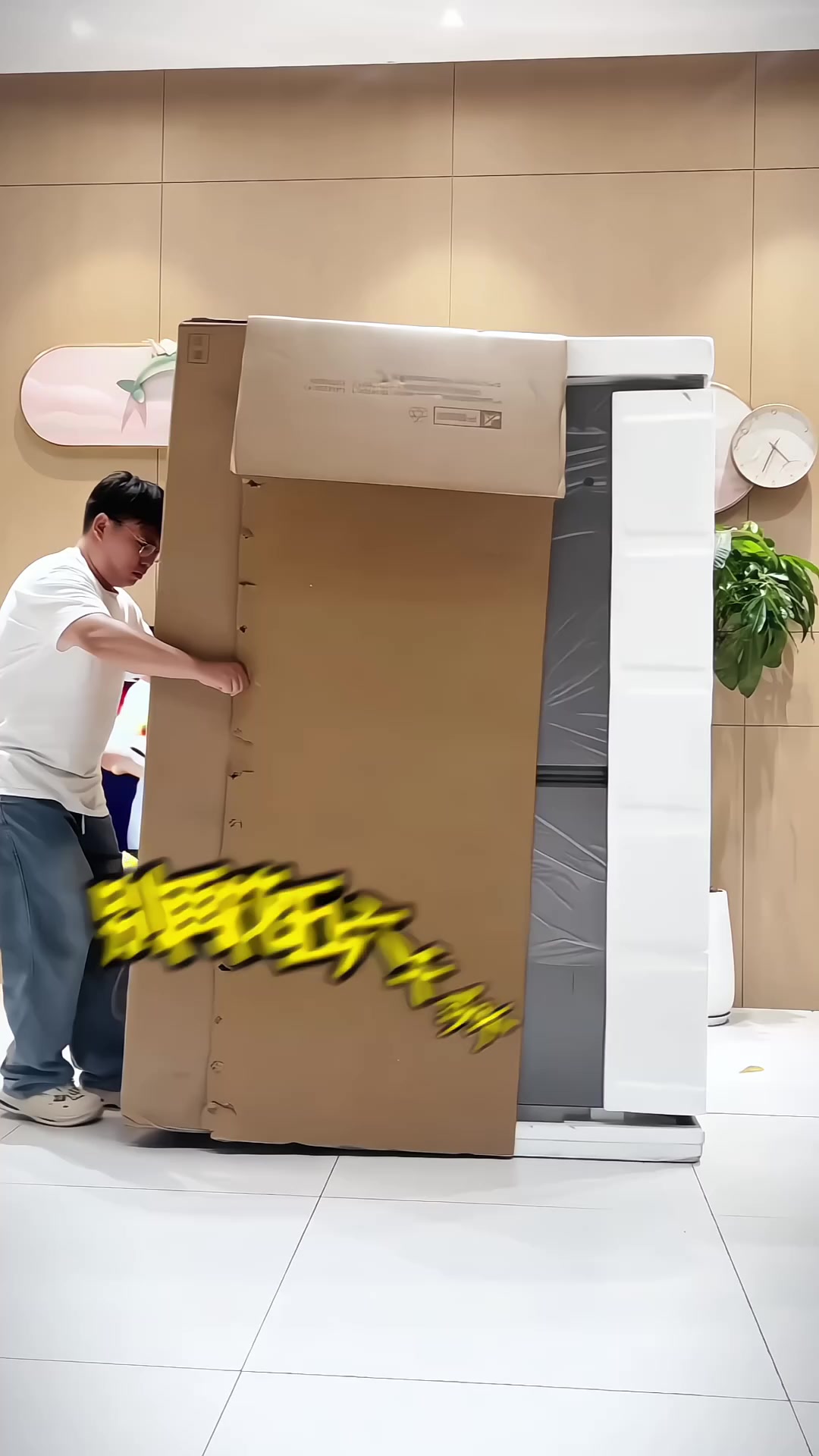 不要花五六千买大冰箱了,这款海尔十字门冰箱补贴到手价很划算#冰箱...