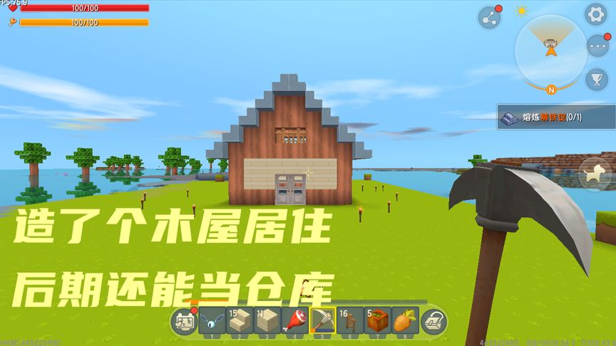 迷你世界:我造了一个简易小木屋居住,后期还能改造成仓库使用!