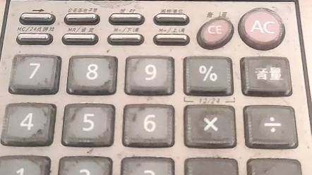 给你们看看这两种计算器的音乐是什么。