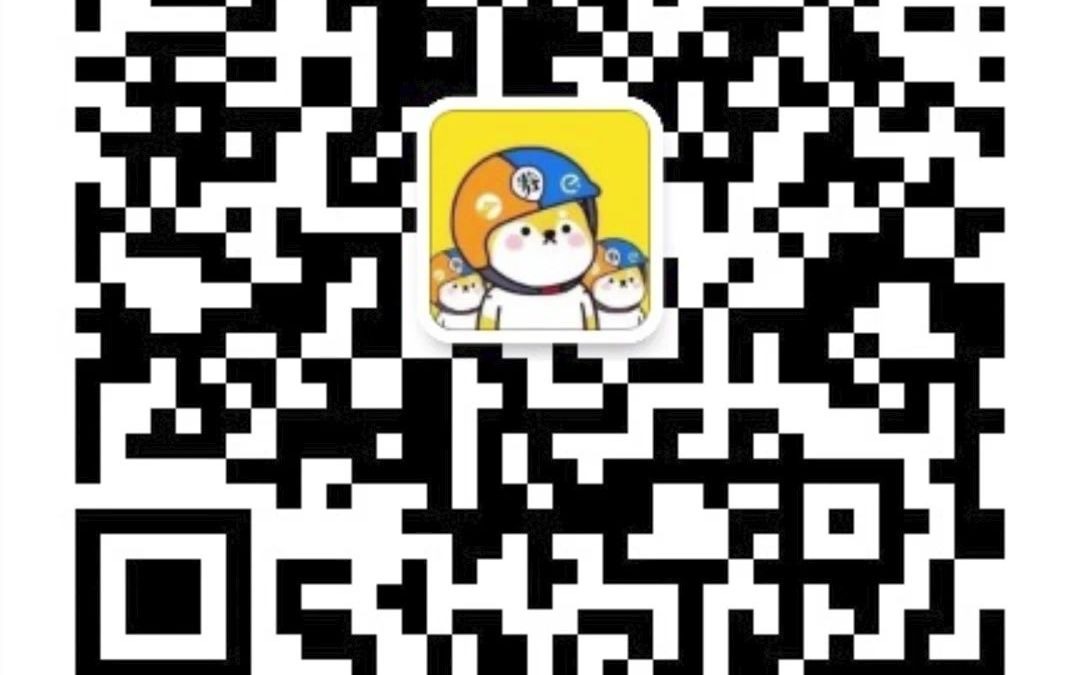 美团通用红包扫码领美团会员红包无门槛红包领取教学