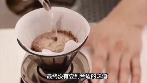 如何判断浓缩咖啡萃取是否正常?