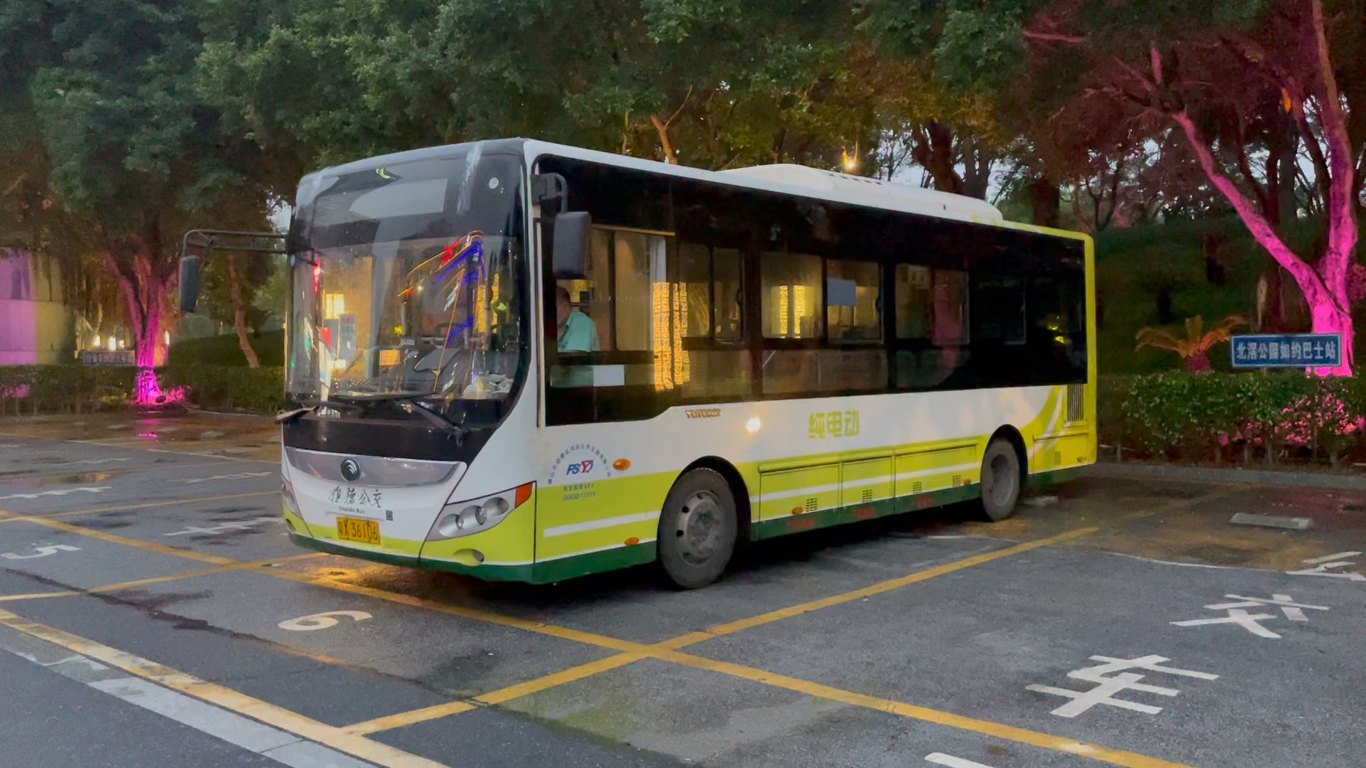 世界名车,宇通客车,中国最好的客车,欢迎你来乘坐