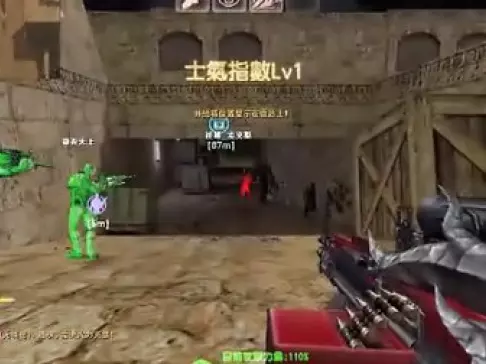 【CSONST3266V9.0小尊解说单机版】之CSOL各种武器大集结!