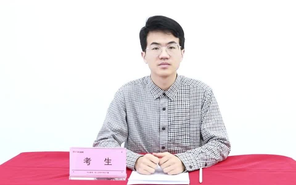 面试模拟-活动策划题如何组织