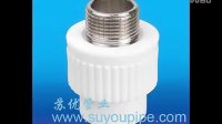 ppr管材管件|ppr管材|ppr管|ppr,ppr管质量|ppr批发|ppr接头