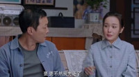 妈妈是B型血,爸爸也是B型血,O型血的女儿哭着要找亲爹,笑喷了