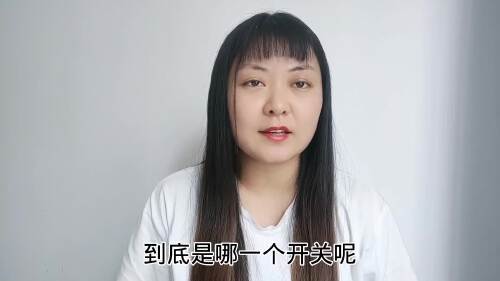 1988.手机的WiFi经常断网掉线,原来是手机里这个按钮没打开,涨知识