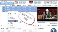 如何合并视频——狸窝全能视频转换器超简单实现视频合并!