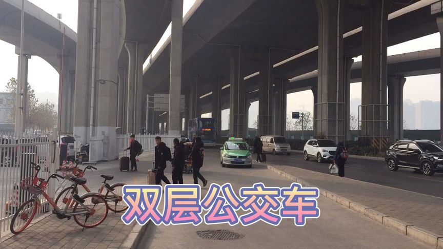 宇通双层纯电动公交车!超大全景天窗!晚上堪比劳斯莱斯星空顶!