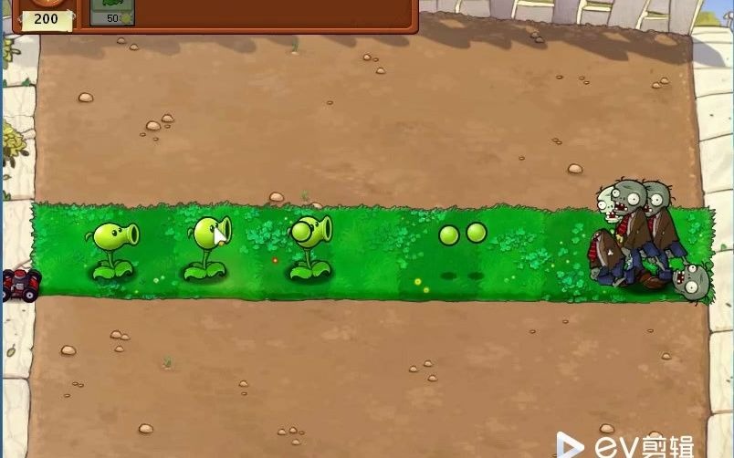 植物大战僵尸β版ex版游戏