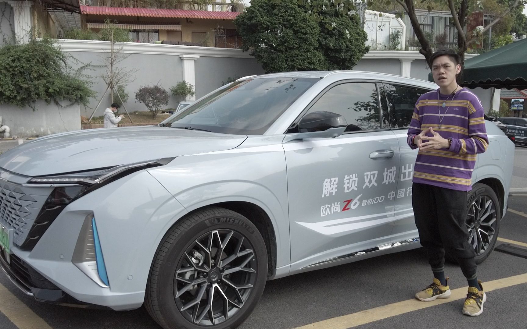 智电经济拥抱双城经济,欧尚Z6 智电iDD低油耗出行