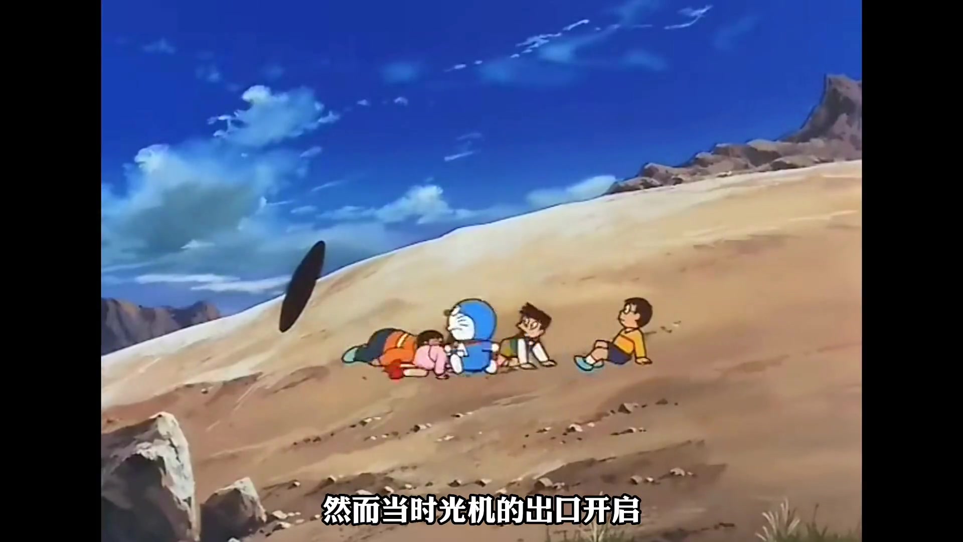 哆啦A梦:大雄回到唐代,竟发现自己就是传说中的孙悟空 (1)#哆啦a夢 #...