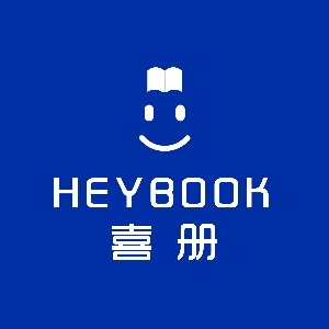 HEYBOOK喜册 