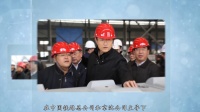 中铁九局路桥分公司-CRJS -2017 轨道板自动化生产线