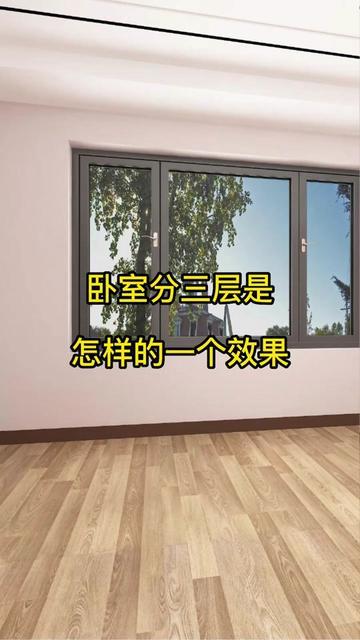 .装修设计室内设计设计案例分享家装装修效果图.