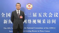 2022全国两会 2022年GDP增速5.5%