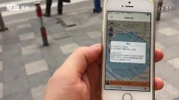 奥维AWC300 测试定位 上海不夜城 实拍视频