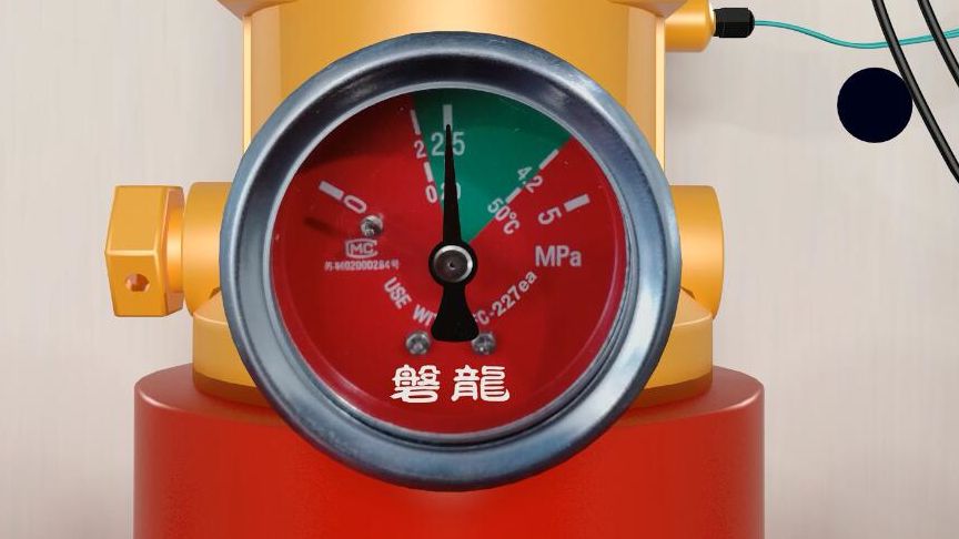 七氟丙烷灭火系统压力不足原因分析及解决办法