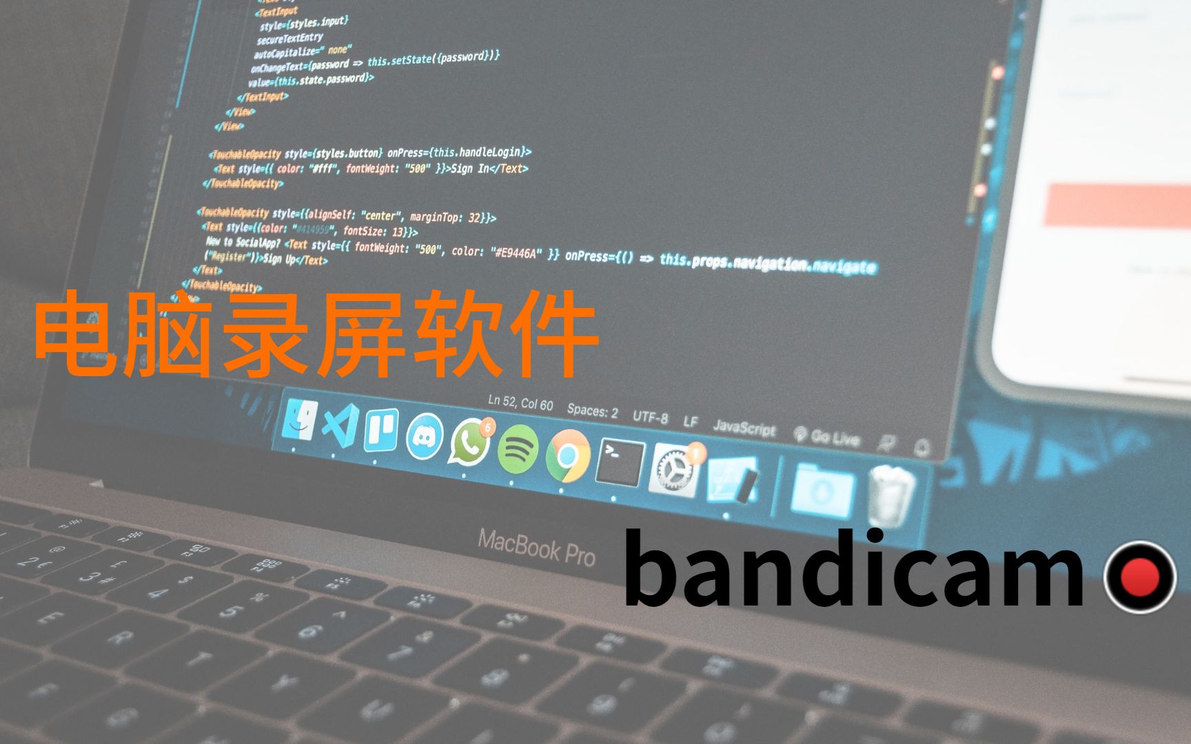 可免费录10分钟的录屏软件,画面清晰,操作简单,自媒体人要收藏