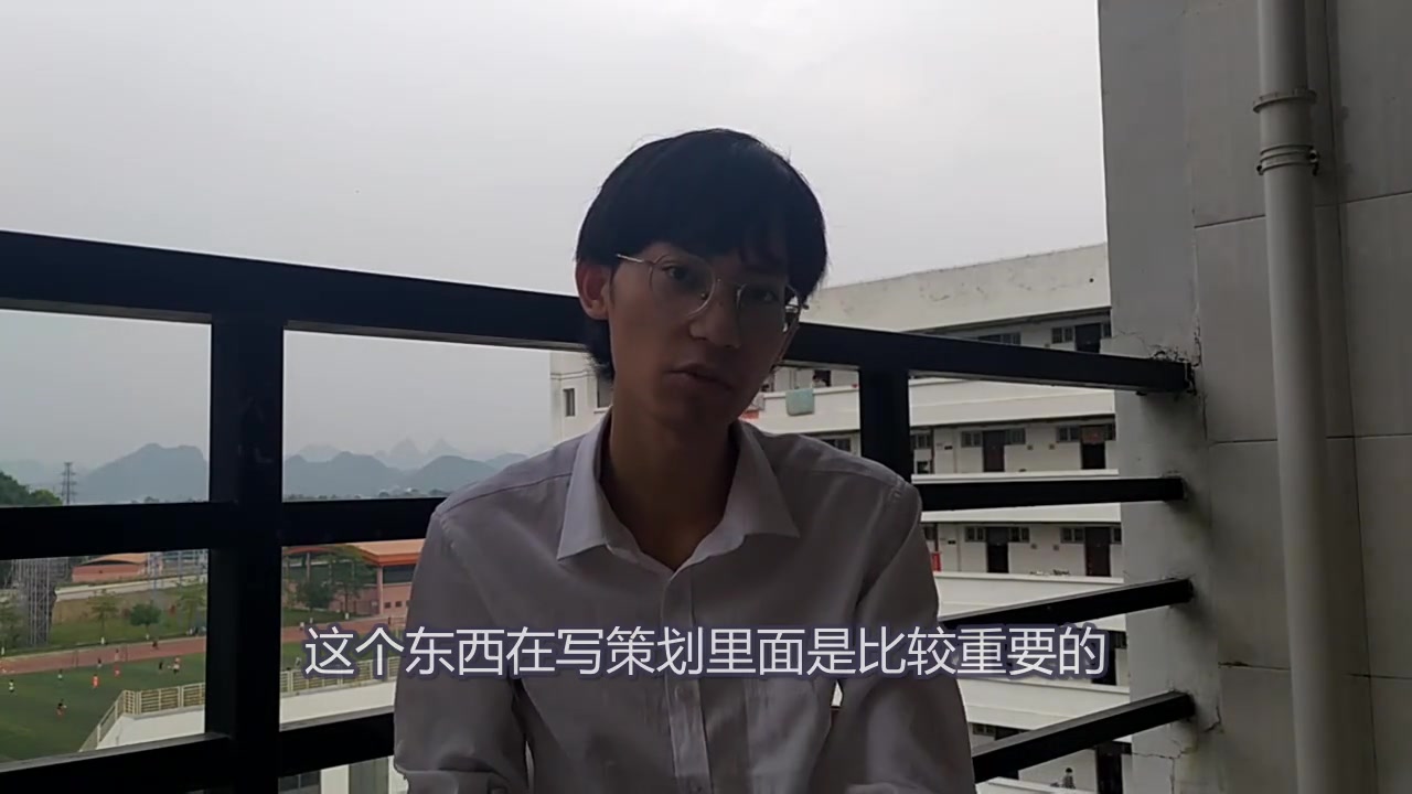 《新架构下的干部培训实例教程:各个部长的职能重新划分、工作内容...