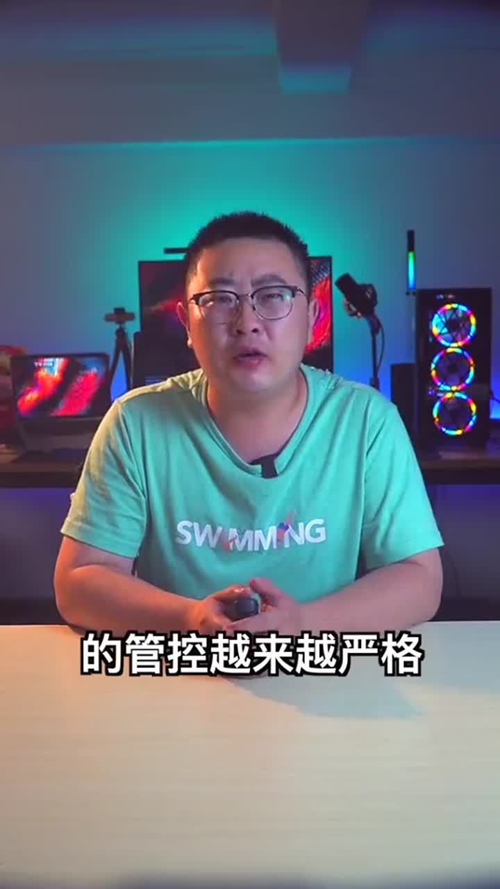 如何一键检测硬盘