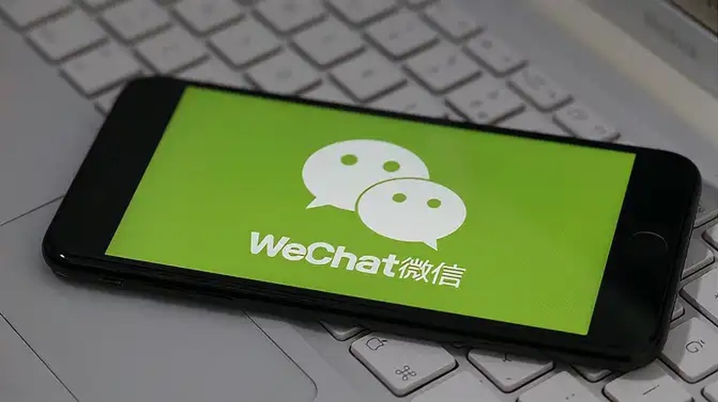 苹果微信聊天记录怎么迁移到新手机上