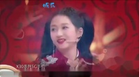 《还珠格格》23年演重聚!回忆满满,众多明星聚阵《王牌对王牌》