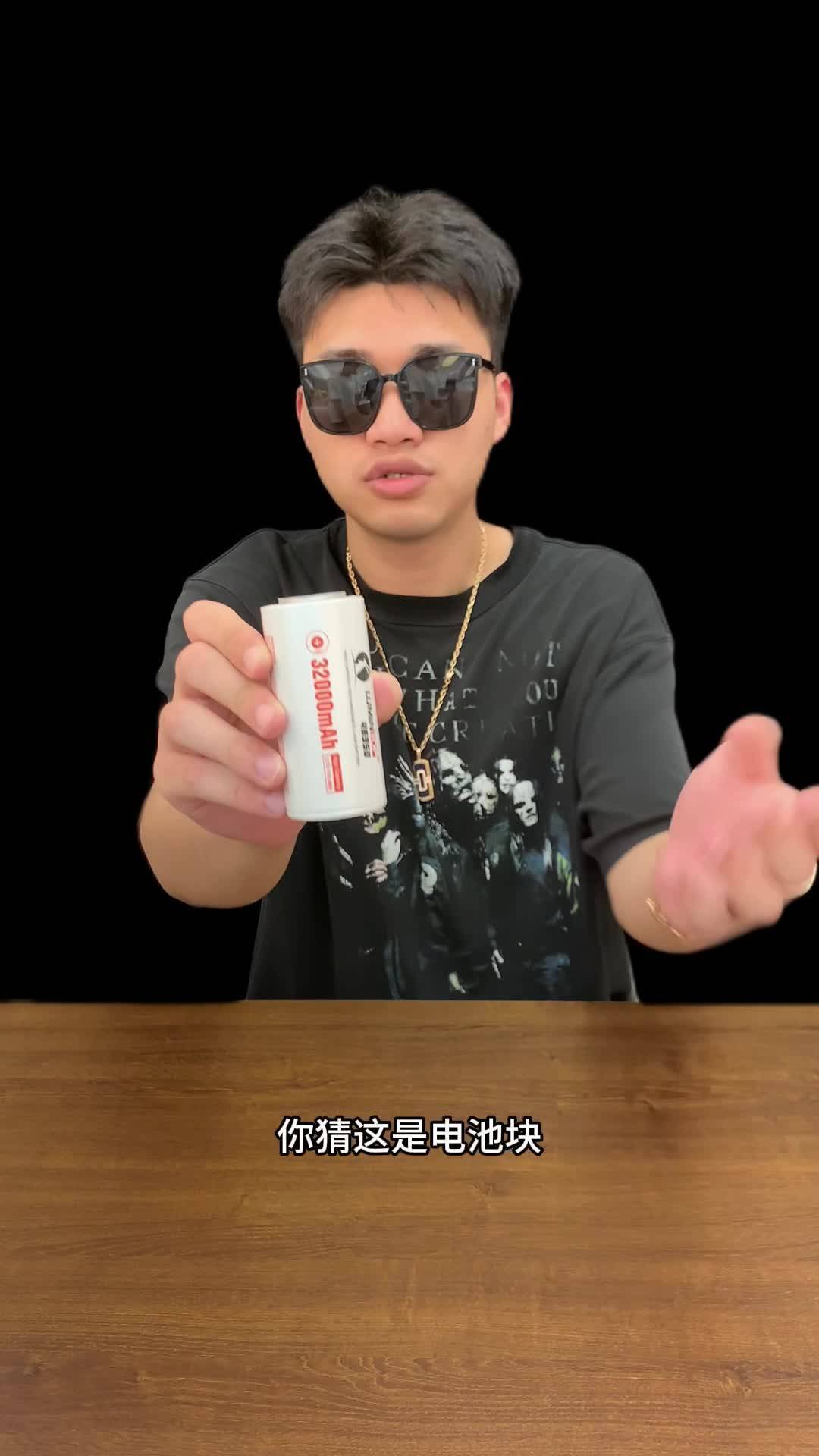 不懂就问这算几号电池?