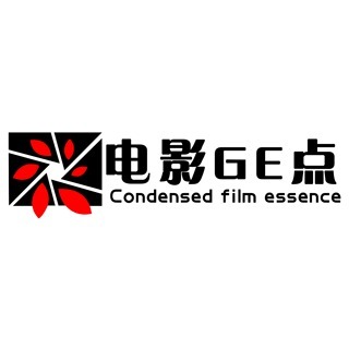 电影GE点