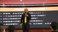 祖永胜:高危岗位员工安全教育案例分享