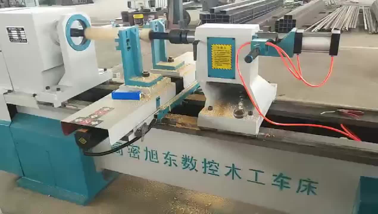 数控木工车床厂家 木工车床厂家