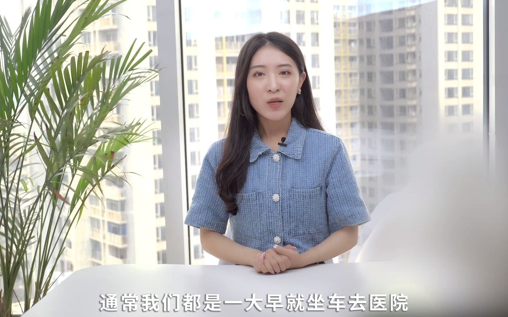 怎么使用手机挂号?