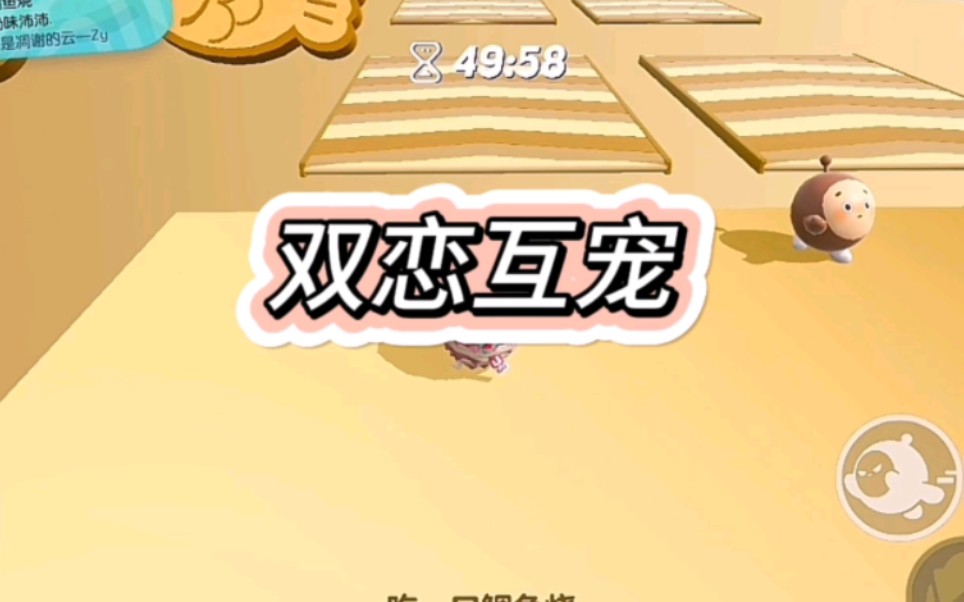 【双女主】穿越成恶毒女配后,我和女主he了!