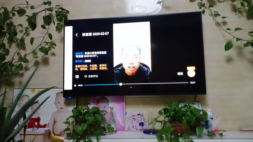 如何将在钉钉上的直播课投屏到电视上