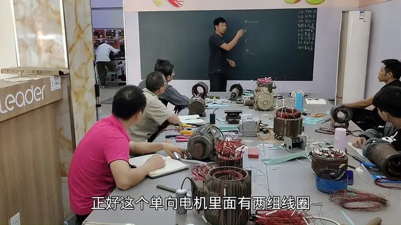 单相电机一个电容的接线原理,电动机绕组形式有哪几种