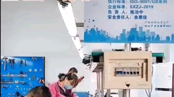 来看看我们的微机继电保护测试仪生产现场吧～继电保护调试 继保 ...
