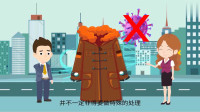 冠状病毒疫情期间,外出回家,衣服如何消毒才能减少感染风险?