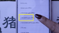 小米手机网速慢, 教你修改下这个地方, 网速立马就快了