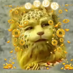 老苹果核 