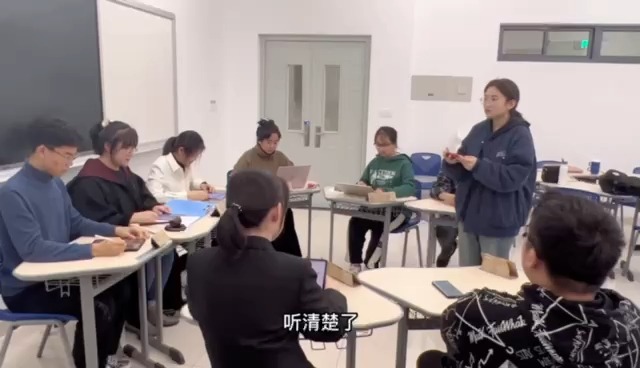 大学生思修课程小组汇报作业|模拟法庭