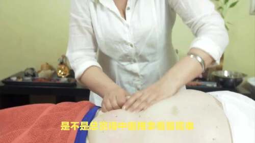 3个推拿手法一学就会!安全掌握中医保健,在家轻松调理身体